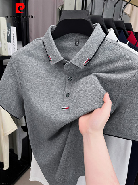 Pier Cardin pure cotton short-sleeved T-shirt for men POLO shirt lapel ...