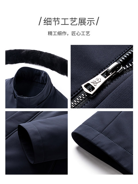 [Rabbit wool inner bile/demolition collar] Mengtejiao winter male fur ...