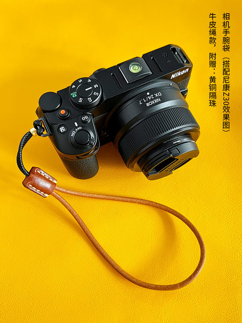 Leather wristband Camera latch rope, handmade head layer cowhide rope ...