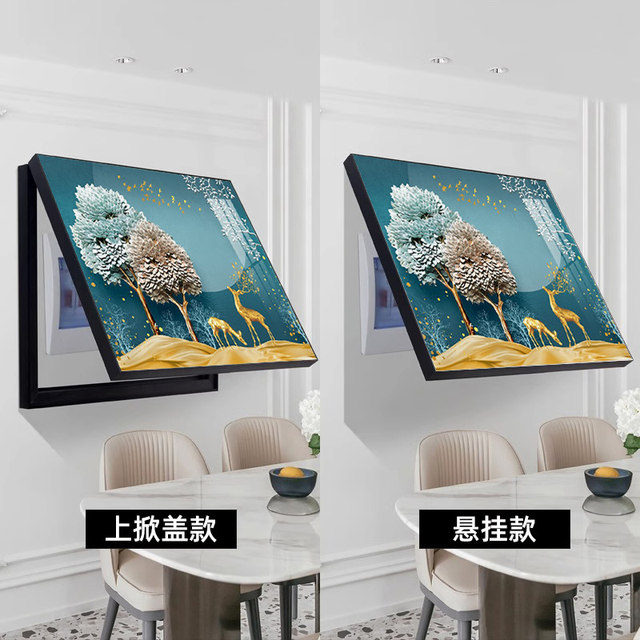 Meter box decorative painting without punching modern simple blocking ...