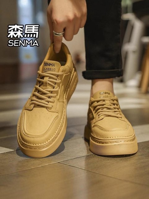 Senma men's shoes autumn high -end sense versatile leisure low -top ...