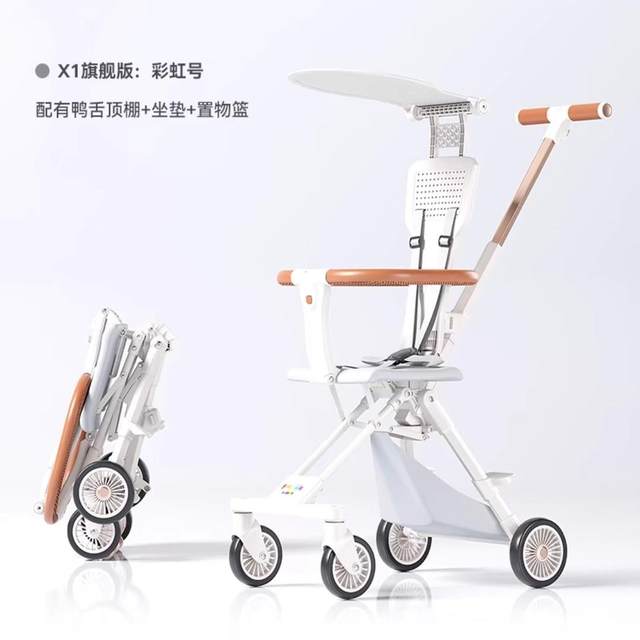 playkids Proko x1 small pudding baby stroller lightweight two-way one-button folding baby stroller