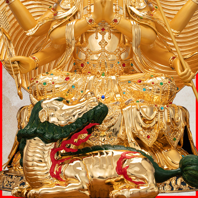 Dou Yuanjun, the mother of stars with three heads and eight arms, Dou ...