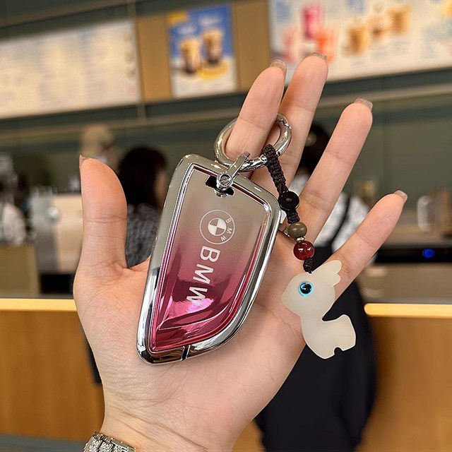 Suitable for the BMW 3 Series Key Set 5 Series 6 Series GT X1X2X3X4X5X6 ...