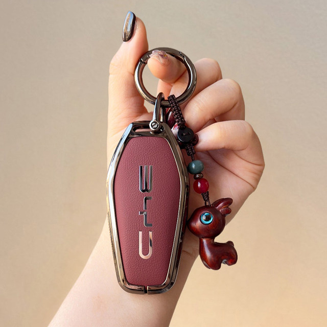 Applicable to BYD Seagull Key Set Han and Qin PLUSDMI Song PRO/L Tang ...