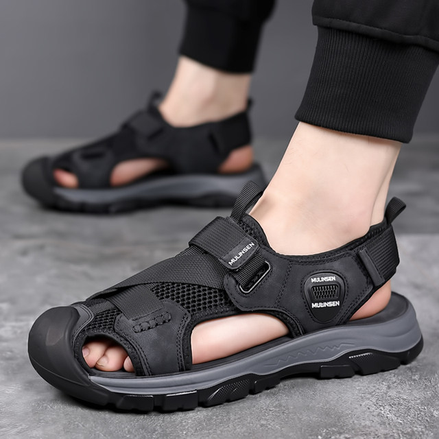 Mulinsen Baotou Sandals Men's Summer New Anti-slip, Anti-odor Driving, Breathable Casual ...