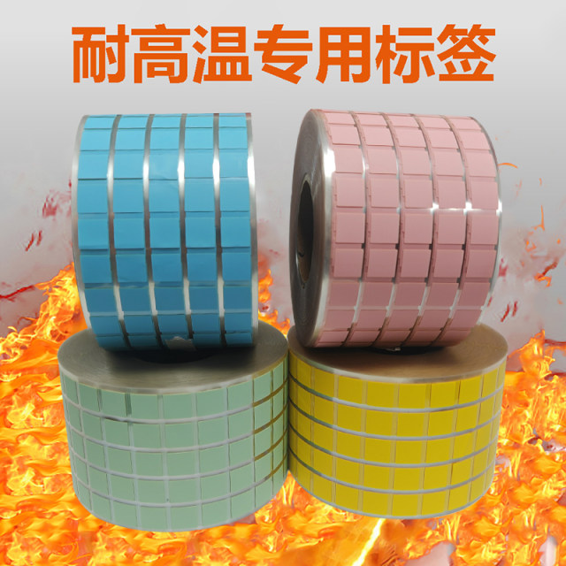 Dyeing color high temperature resistant label stickers without color ...