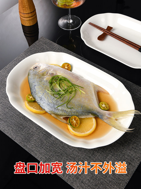 Bone China Steamed Fish Plate For Home 2025 New arrival Accessible ...