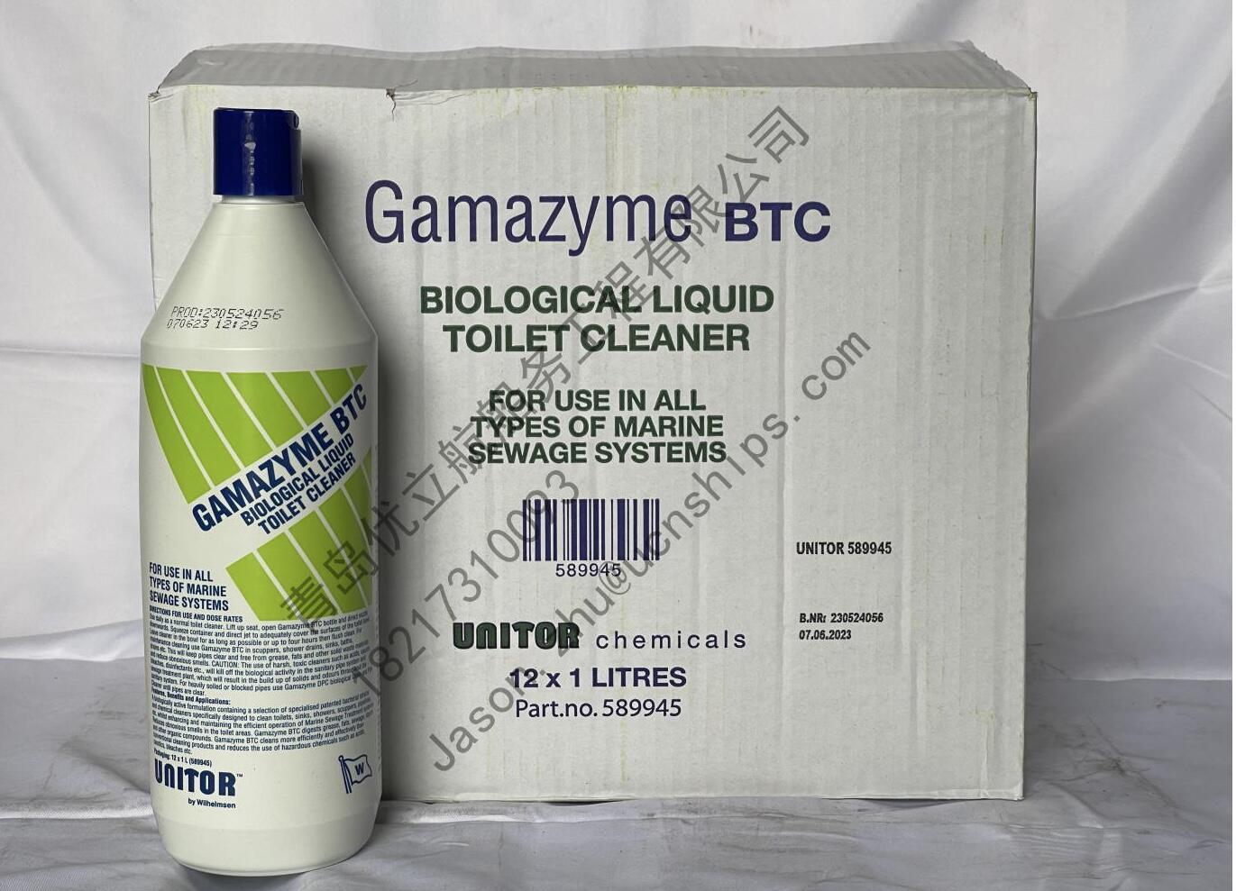 UNITOR 589945 GAMAZYME BTC 12 X 1 LTR-淘宝网