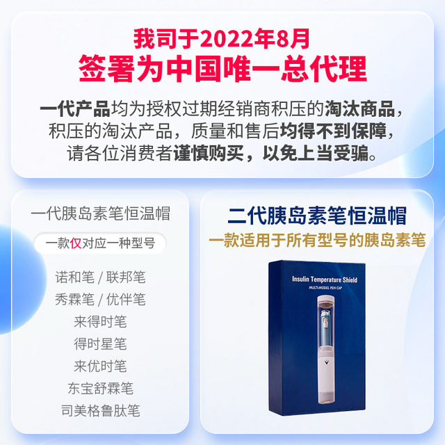 Weiwei Hat Cousin refrigerated box Portable mini insulation bag small ...