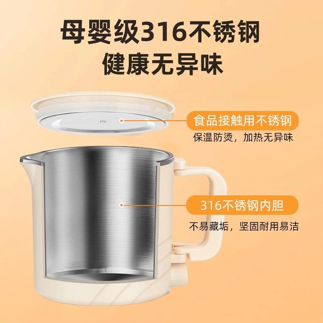 Stainless steel folding burn kettle travel for special insulation ...