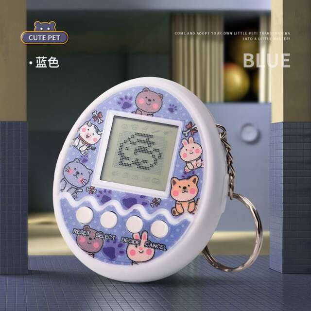 Nostalgic machine toy handheld electronic pet pet game console ...