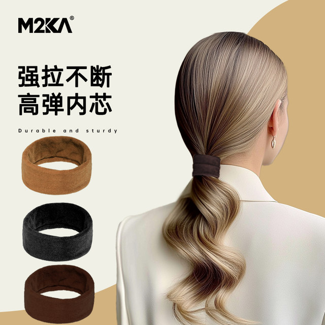 M2ka high elastic head rope tie hair rubber band durable high ponytail ...