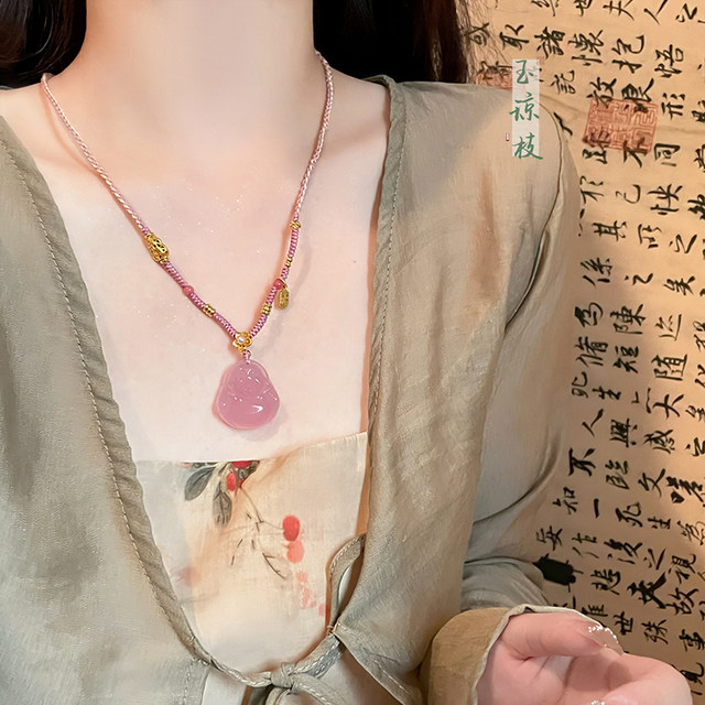New Chinese pink ice penetrated chalcedin Buddhist pendant neck chain ...
