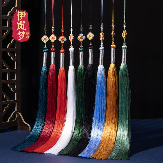 High-end long fringed tassels, antique pendants, cheongsam, pressed ...