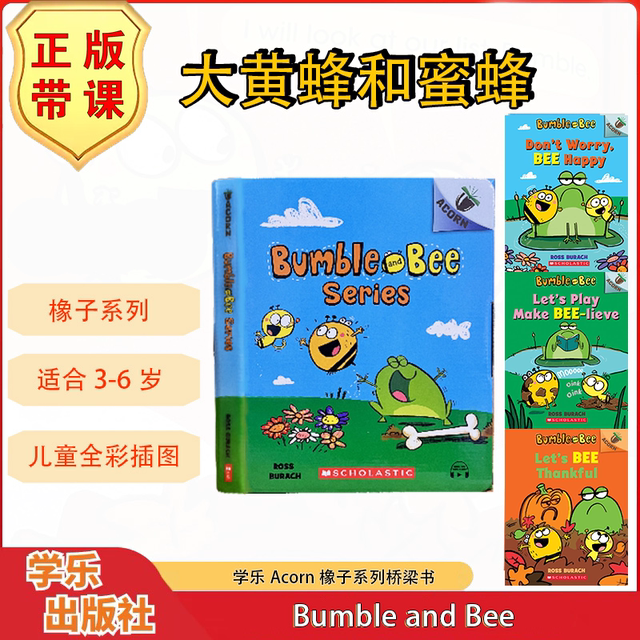 Bumble and Bee 3 volumes of English original 3 volumes full color box ...