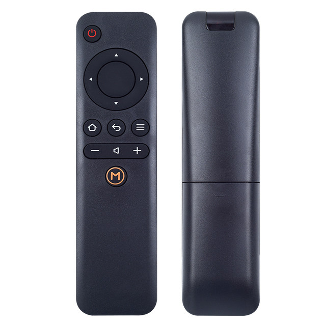 Suitable for magic box remote control 1S+ M10 M11 M12 M13 6C network set-top box with the same ...