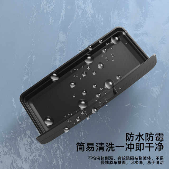 Suitable for Xiaomi SU7 central control lower glasses case storage box storage box armrest box ...
