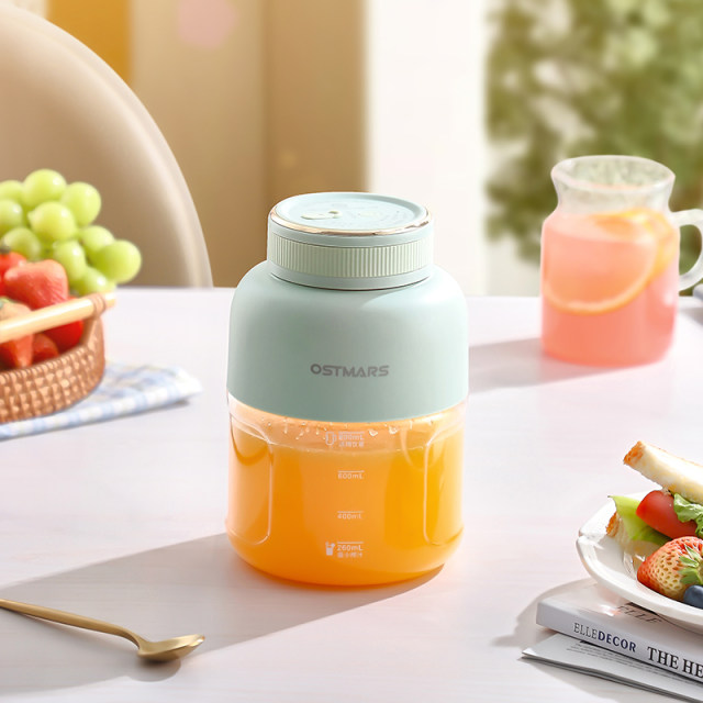 German OSDMARS juicer household small portable multi-function juicer ...