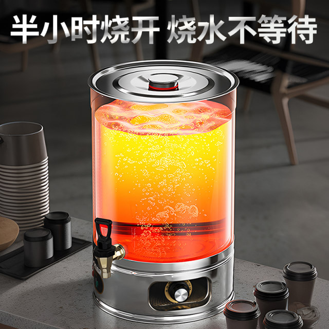 Oulton electric heating bucket large -capacity stainless steel ...