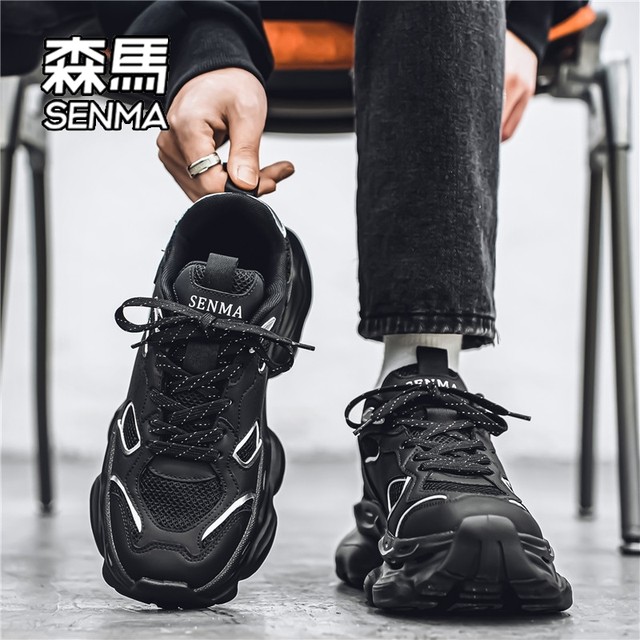 Semir men's shoes, popular autumn mesh casual versatile thick-soled ...