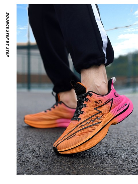 Chitu 8Pro running shoes official authentic summer big children ...