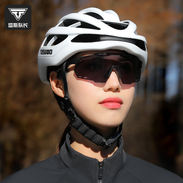 Captain Tas Captain's Fog Charming Cycling Glasses Graise Men and Women ...