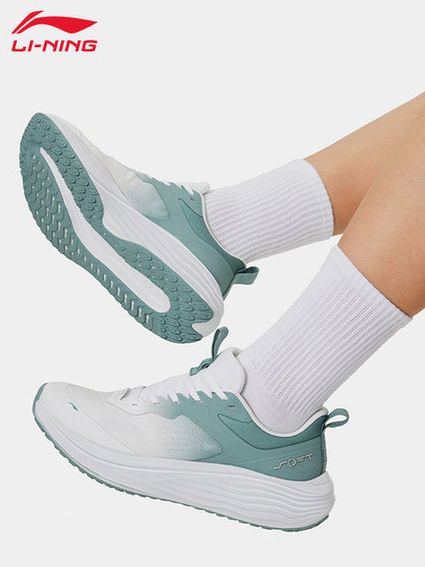 Li Ning SOFT WARM sports shoes men's autumn fashion casual versatile ...