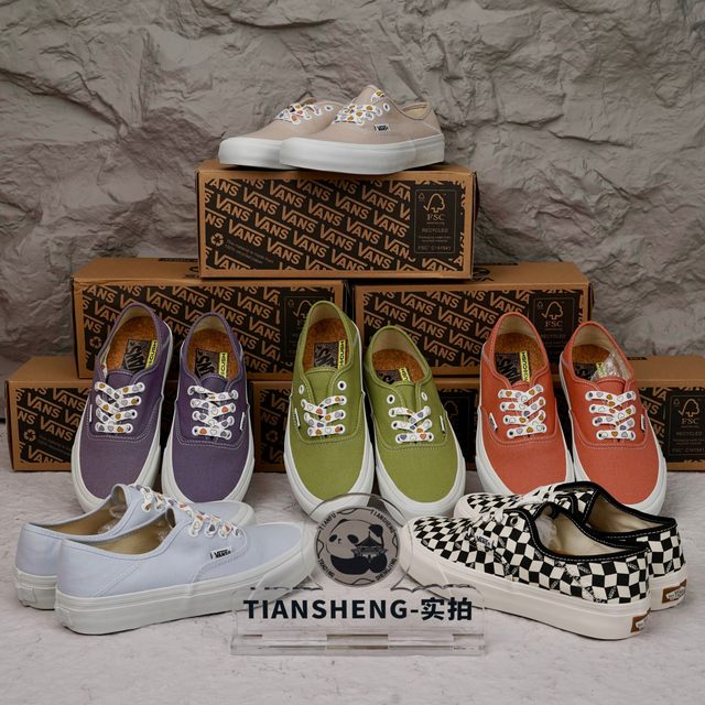 Vans Authentic VR3 high-end branch line Removable thickened insole ...