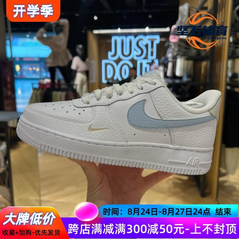 耐克Nike Air Force 1白蓝AF1空军一号Low低帮休闲板鞋HF0022-100-淘宝网