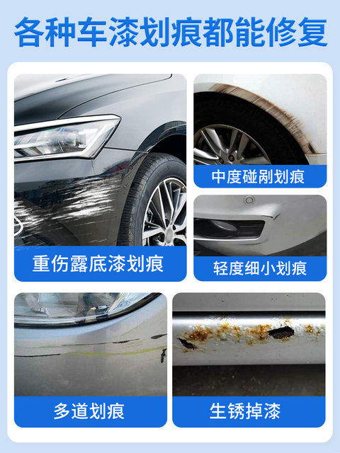 Volkswagen Tiguan l self-painting Aurora White Tiguan x touch-up pen ...