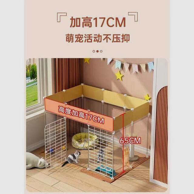 Cat fence, cat cage, household pet fence, indoor oversized space, cat ...