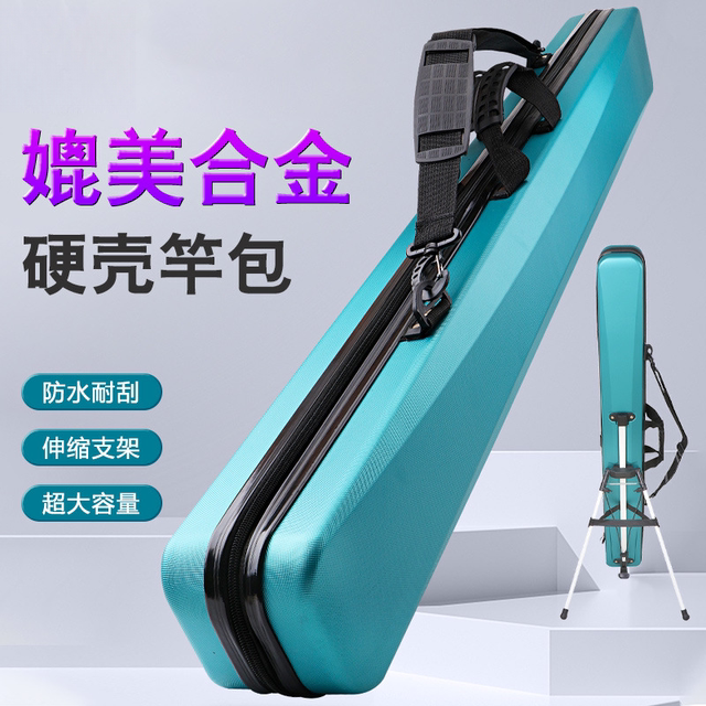 New hard shell thickened waterproof fishing gear bag multi-functional ...