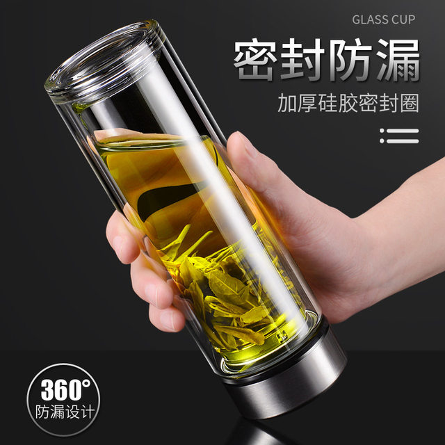 Stew glass 500ml Dove high -temperature borzyl borosilic dual -layer ...