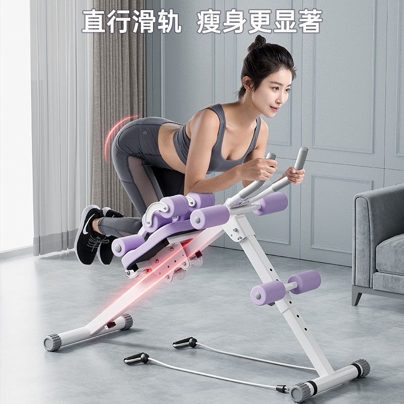 Waist Beauty Machine | Lazy Exercise Abdominal Equipment | Home Indoor ...