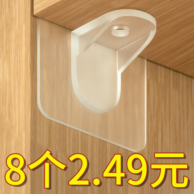 Seamless pasting, no punching, laminate drag fixed kitchen cabinet ...