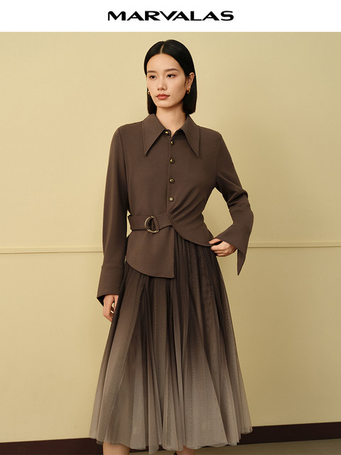 Mandesy spliced mesh dress 2025 spring new retro gradient color skirt ...