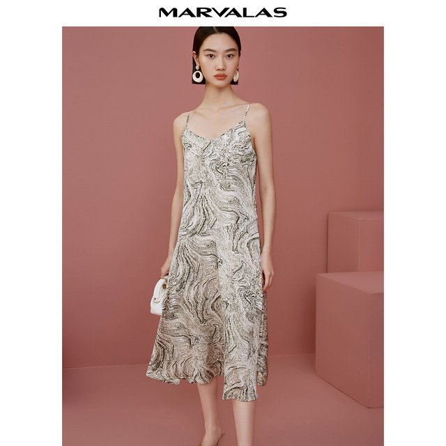 Mande Shi Strait Dress 2024 Autumn New Simple and Various waist ...