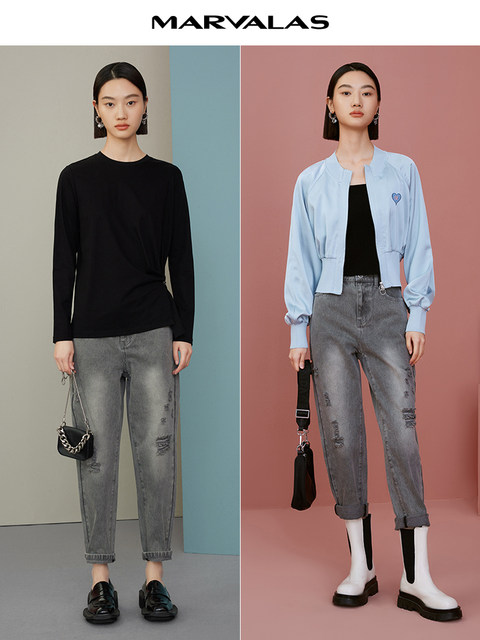 Mandeshi Washed Ripped Jeans 2025 Summer New Small-Featured Pants ...