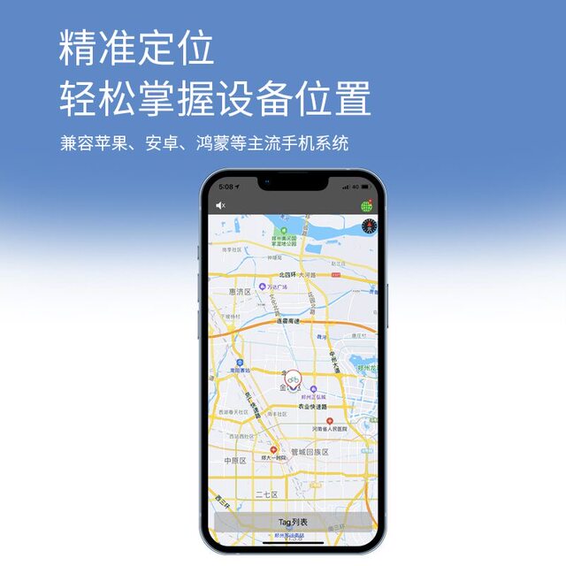 Magnetic car locator GPS tracking booking device charge-free electric ...