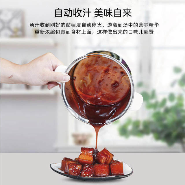 Gemside fully automatic intelligent cooking robot cooking pot multi ...