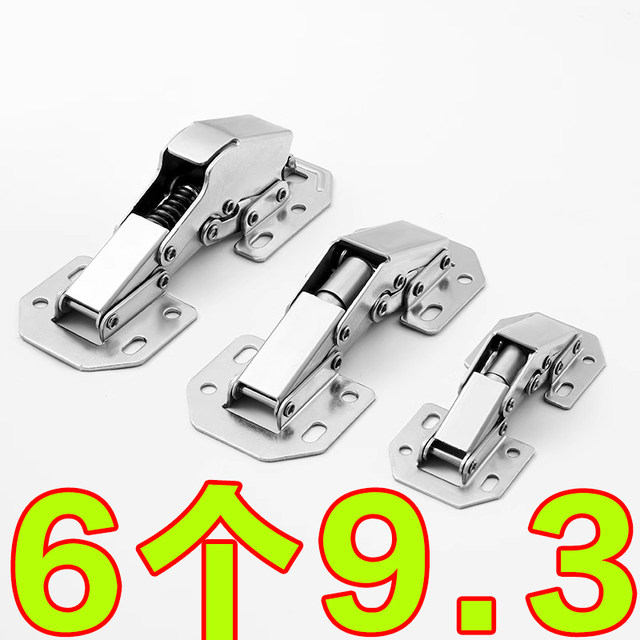 Hole-free cabinet door hinges, fully damped buffer folding wardrobe ...