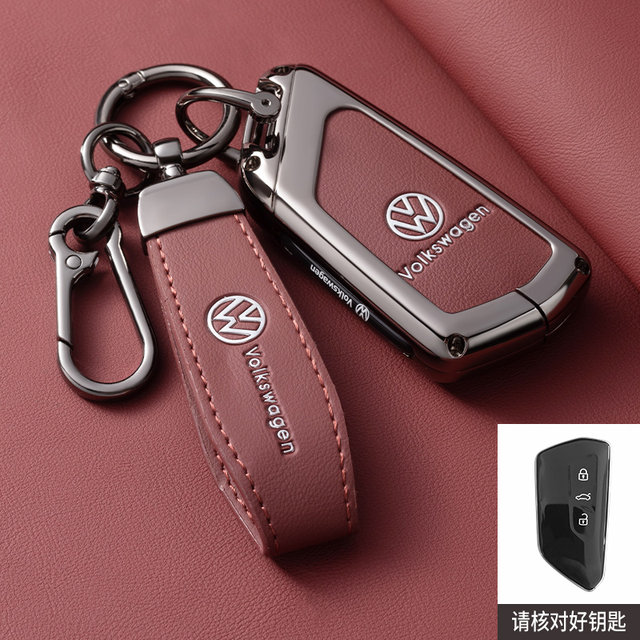 Volkswagen Key Set Golf 8 Lingdu L Cutang X grabbing ID3 to draw ID4 ...