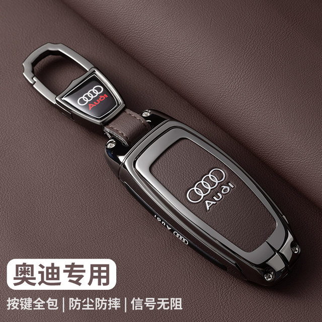 Suitable for Audi a6l key cover a4l/q5l/a3/q3/q2l/a7l/a3l/a8/a7 men and women high-end
