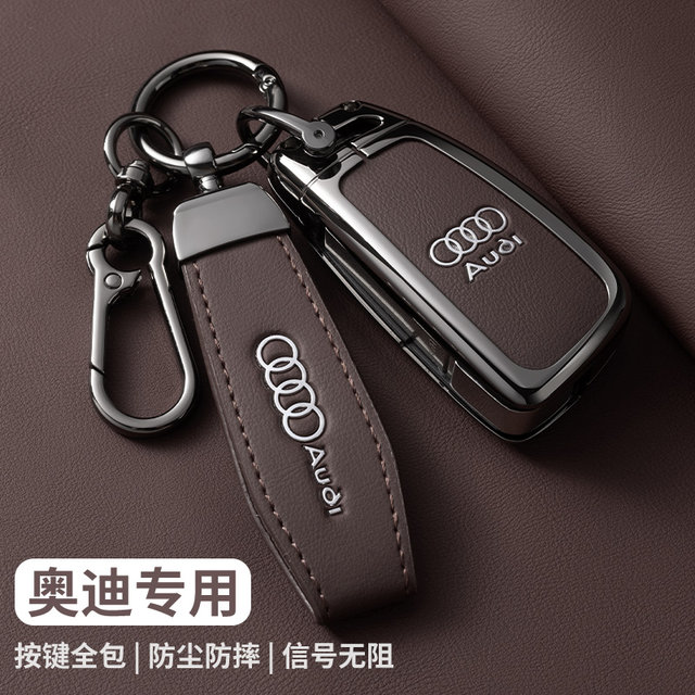 Audi q3 key cover q2l folding a3 car a4l shell TT buckle 24 models 2024 ...