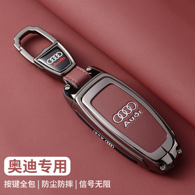 Suitable for Audi a6l key cover a4l/q5l/a3/q3/q2l/a7l/a3l/a8/a7 men and ...