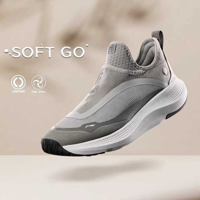 Li Ning SOFTGO sneakers men's autumn reflective breathable trendy slip ...