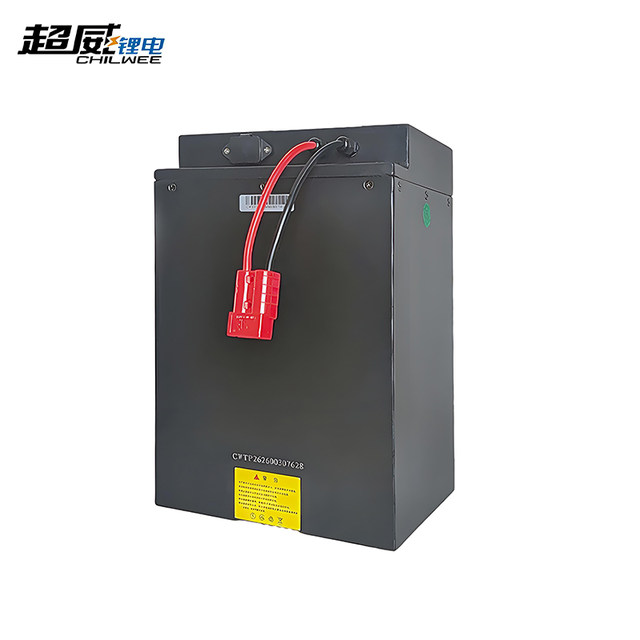 Chaowei genuine brand new lithium battery 3-year warranty 60V40A long ...