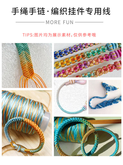 Small rolls of dyed strands, 12 strands of colorful rope, Nine Purple ...