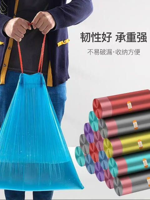 Garbage bag thickened portable affordable large kitchen plastic bag for ...